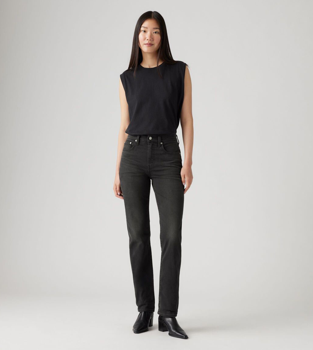 Джинсы зауженные 