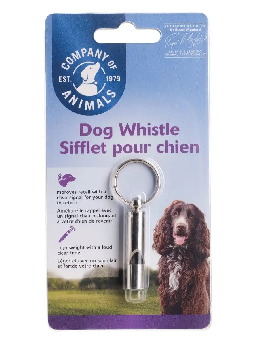 Свисток для собак универсальный