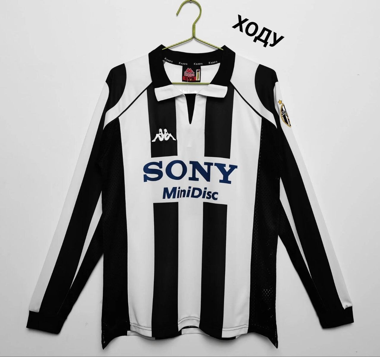 Джерси Футбольный лонгслив Ювентус 1997/98