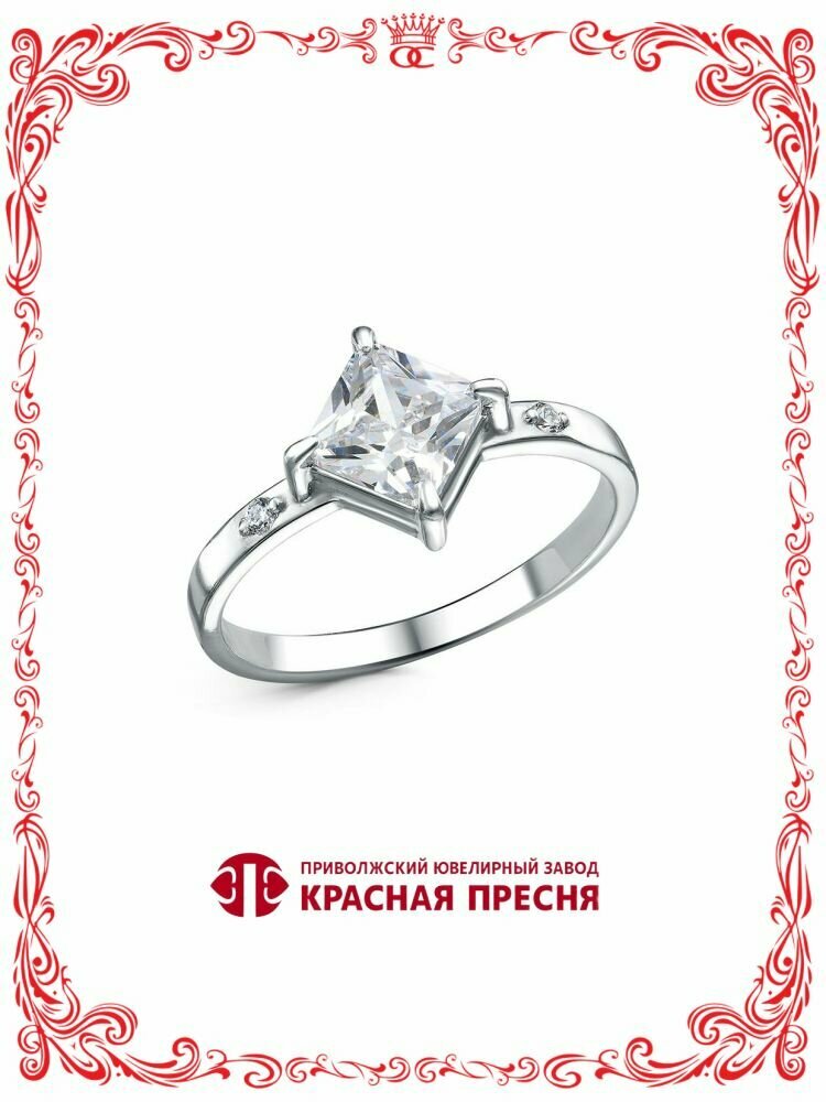 Кольцо, фианит