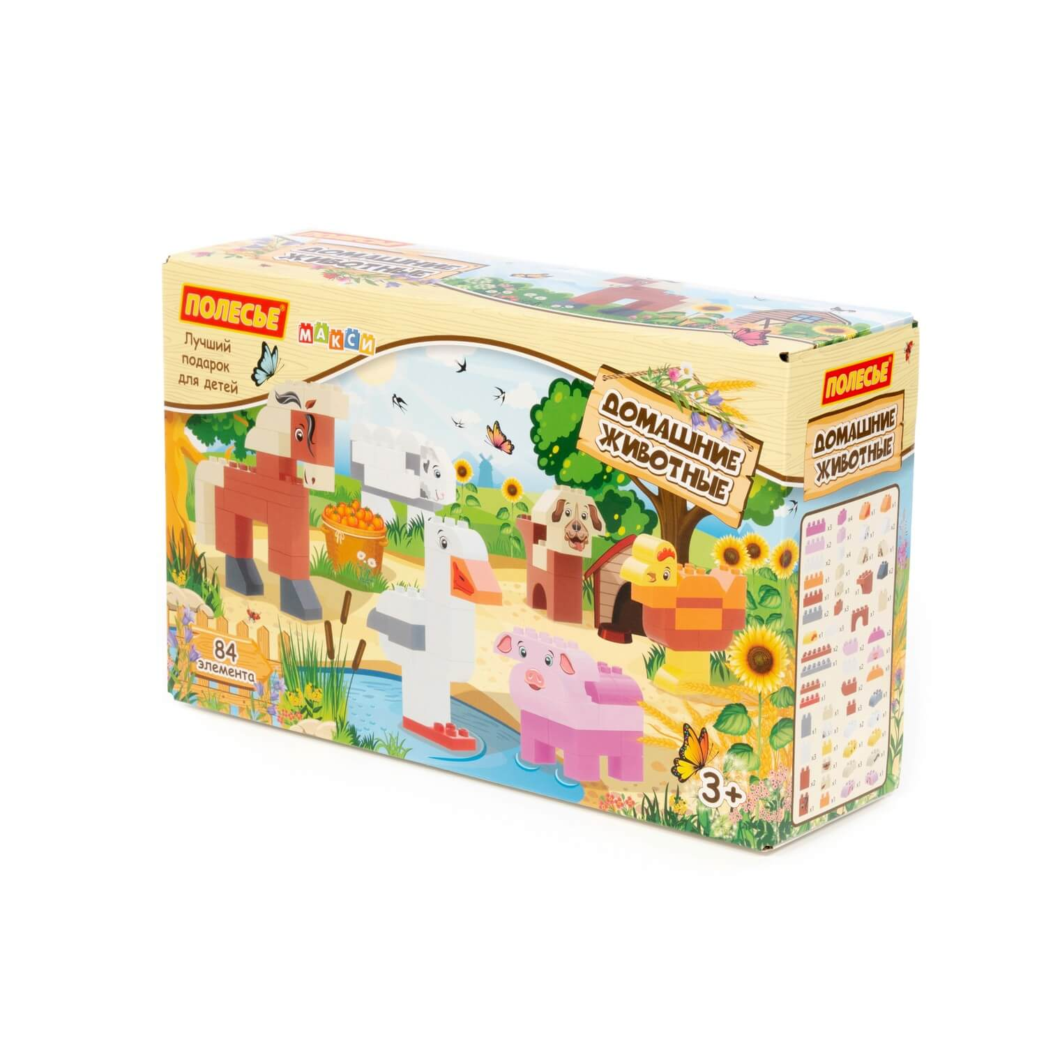 Конструктор Полесье "Макси" Домашние животные (84 элемента)