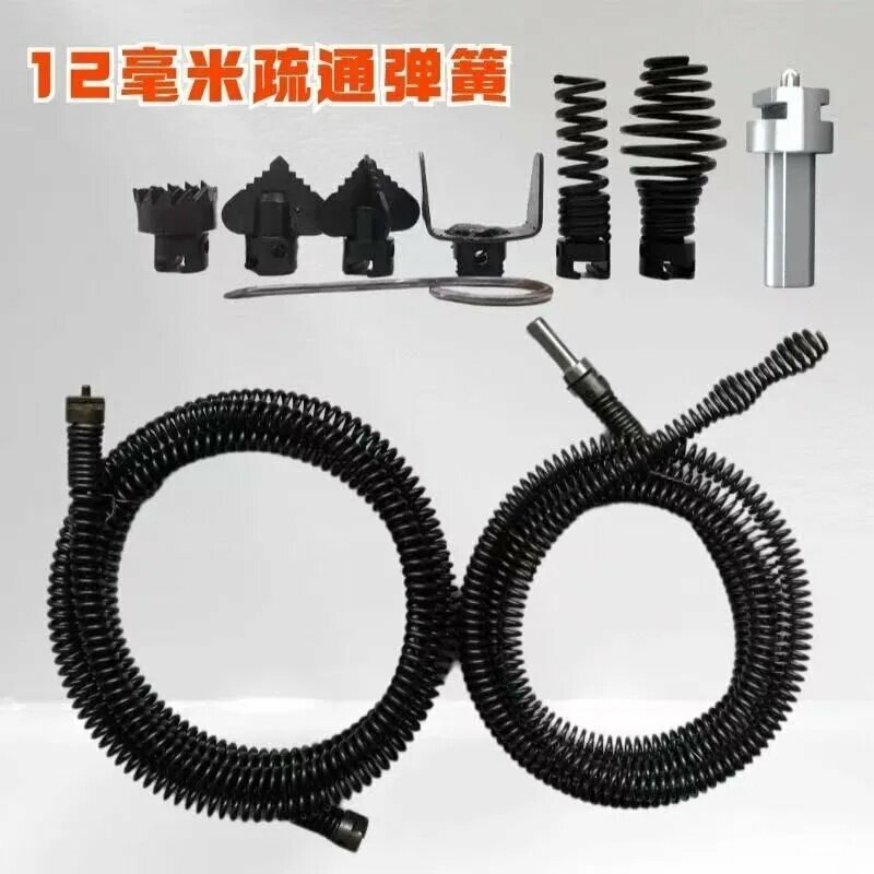 Расширительная пружинная дренажная труба земснаряда диаметром 350 см для весенней очистки с соединением диаметром 12 мм
