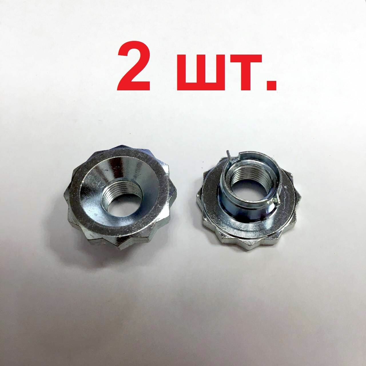 54070057301 Гайка передней ступицы М16Х1.5 VAG - 2 шт.