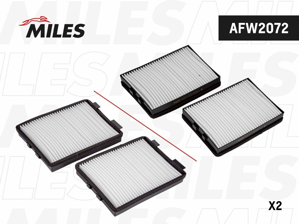 Фильтр салона, 2 шт для Альпина B10, D10, БМВ 5 арт AFW2072