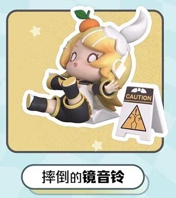 Фигурки Вокалоид Мику Хацунэ Bandai 6 шт.
