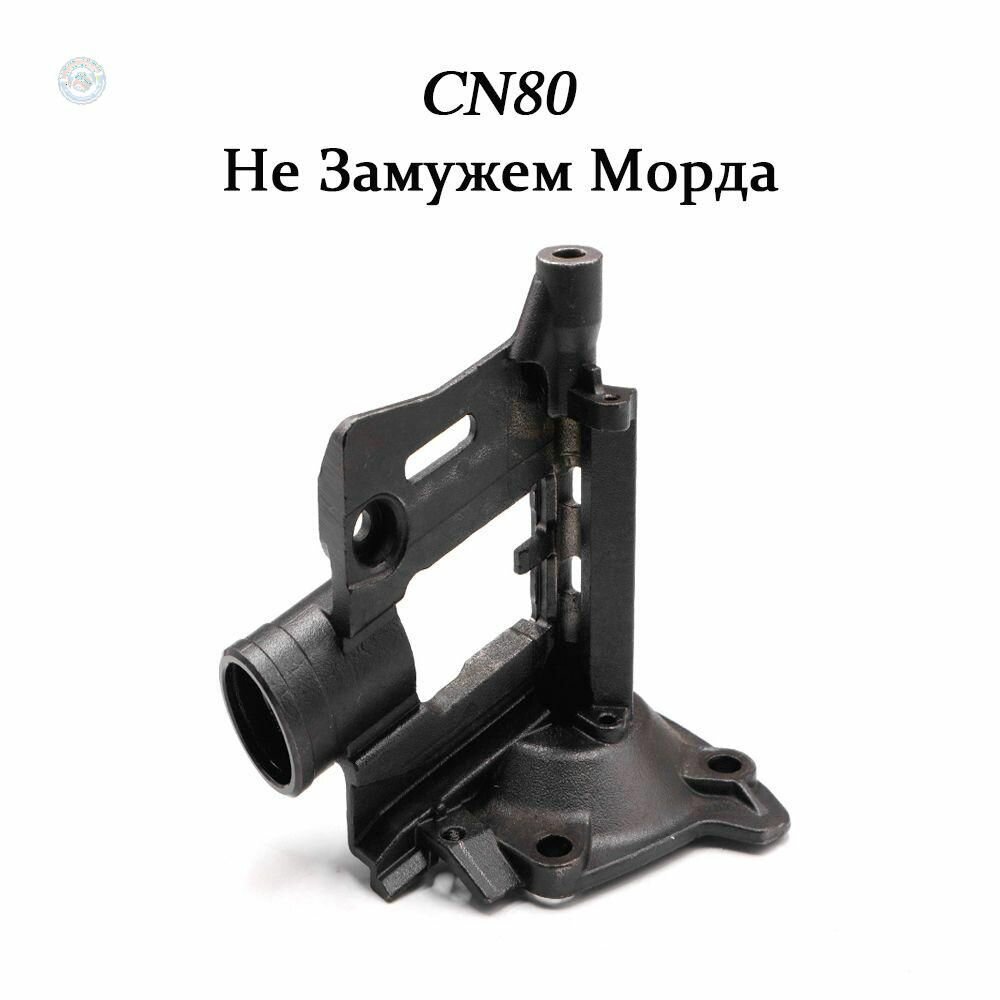 Запчасть для пневматического гвоздезабивного пистолета CN80, насадка-рамка 65#, быстрая замена узла носика, комплект для ремонта инструмента