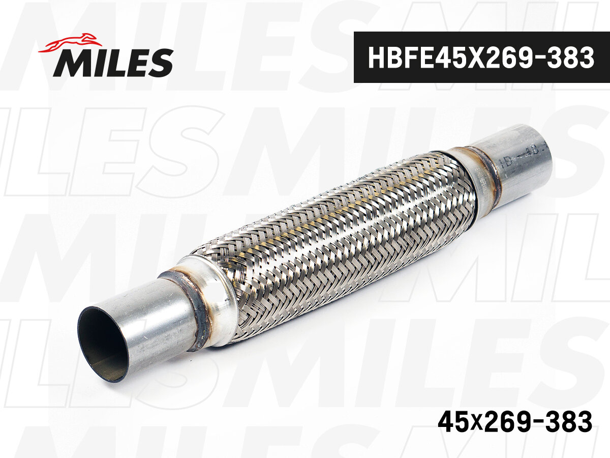 Труба гофрированная 45X269-383, арт HBFE45X269383