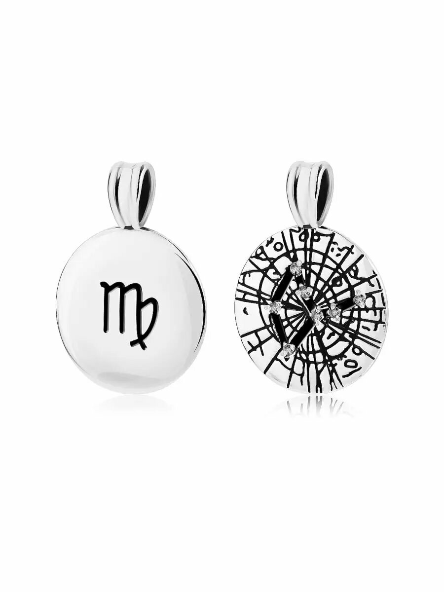 Подвеска VALTERA, серебро, 925 проба, родирование, фианит