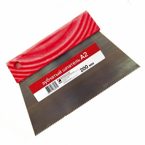 Шпатель зубчатый Homa A2, рабочая ширина 125 мм, нержавеющая сталь, пластик