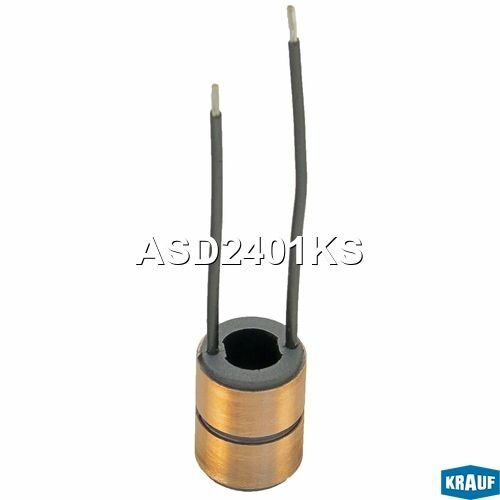 Коллектор генератора KRAUF ASD2401KS BUICK RAINIER 4.2L 2004 CHEVROLET SSR SPORT TRUCK 4.2L 2004 CHEVROLET TRAILBLA