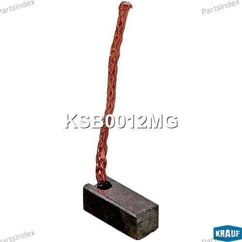 Щетка мотора отопителя (1шт.), KRAUF KSB0012MG