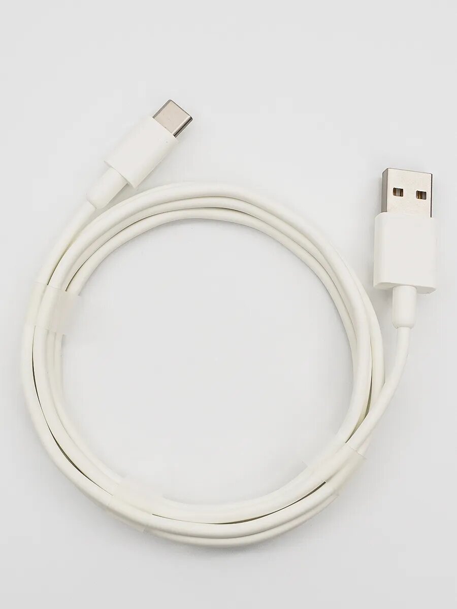 Кабель питания