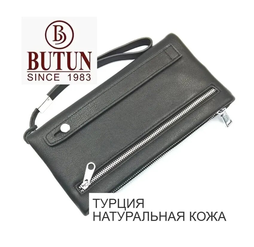 Сумка клатч