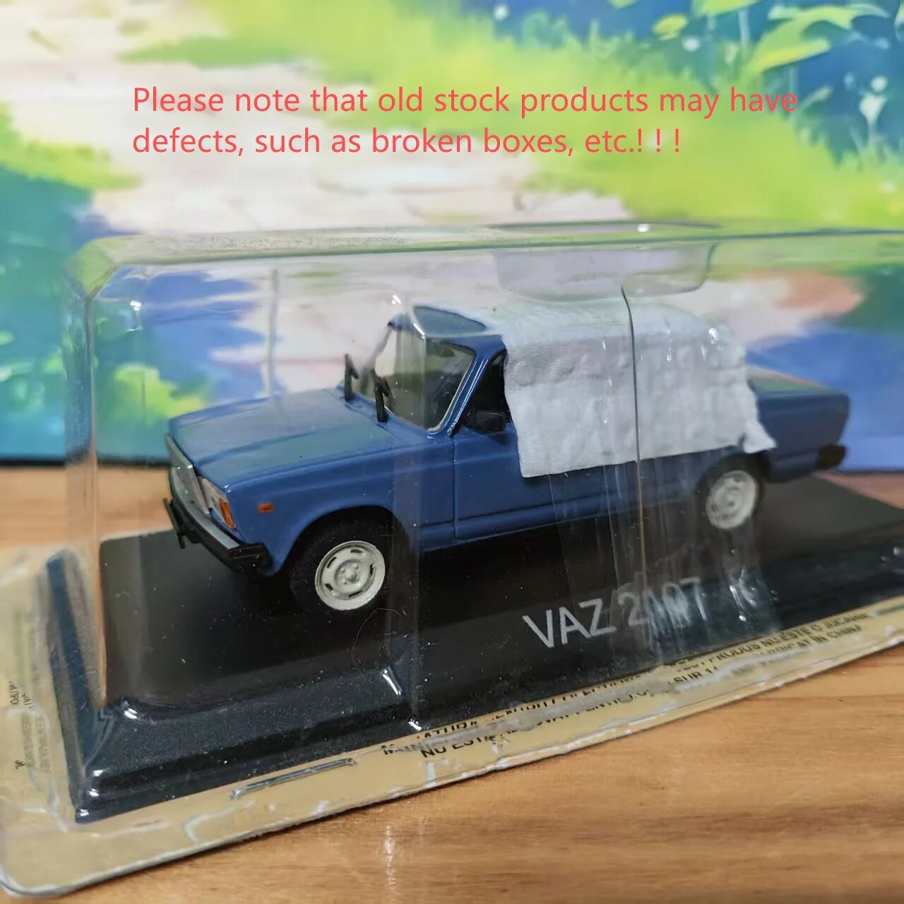 WELLY Лада Ваз 2107 Масса 1:43