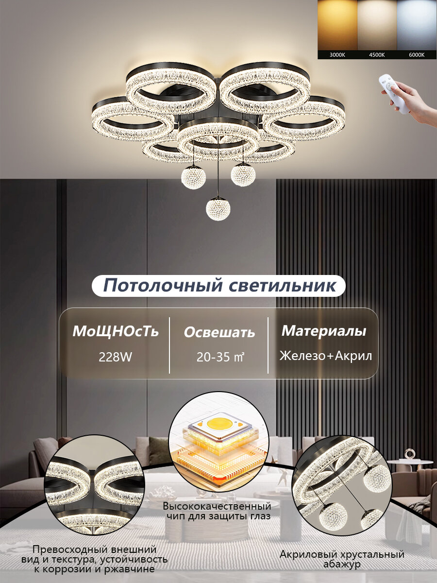 Хрустальный люстр, современный художественный стиль, роскошь, освещение, светильники