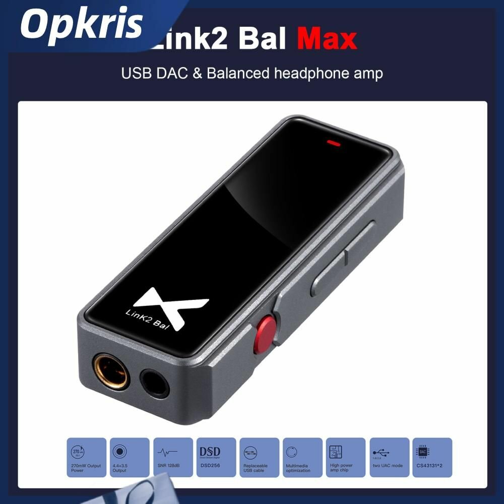 Xduoo Link2 BAL усилитель наушников