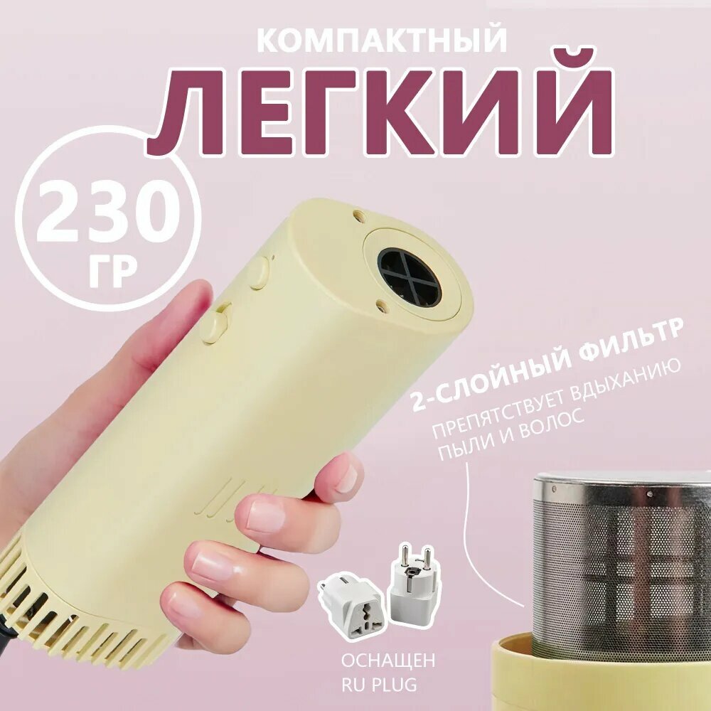 Фен для домашних животных подвесной - портативная бесшумная машина для ухода за шерстью и вытяжной машиной для быстрой сушки и ухода за собаками.