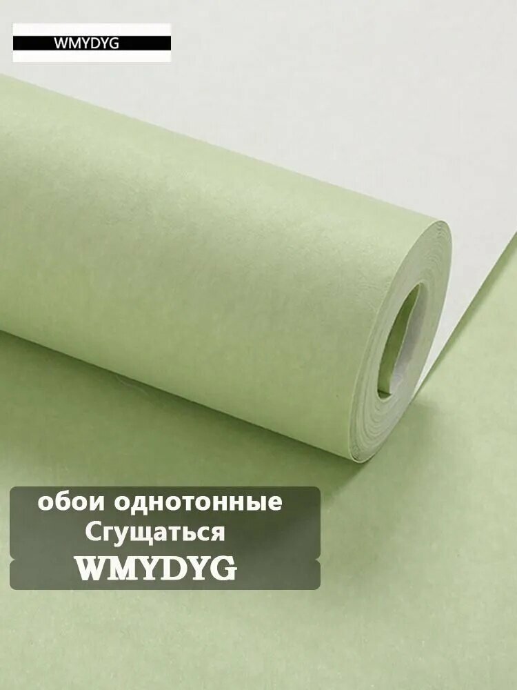 Обои Флизелиновые 9.5 м, 0.53 м