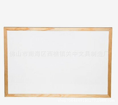 Доска для письма, с каркасом, белая, 60x80 см