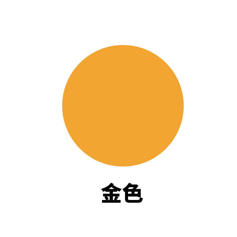 Набор для рисования, акриловая краска, 300мл, водостойкая, золотая