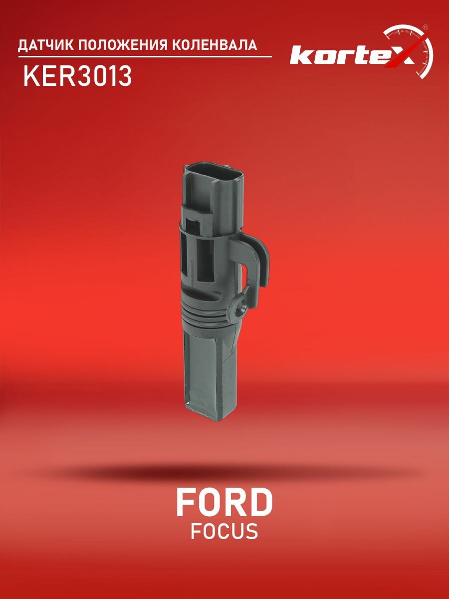 Датчик положения коленвала FORD FOCUS 98-
