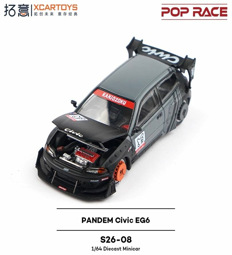 Коллекционная машинка Xcartoys x POP RACE 1:64 PANDEM Honda Civic EG6 KANJOZUKU Black