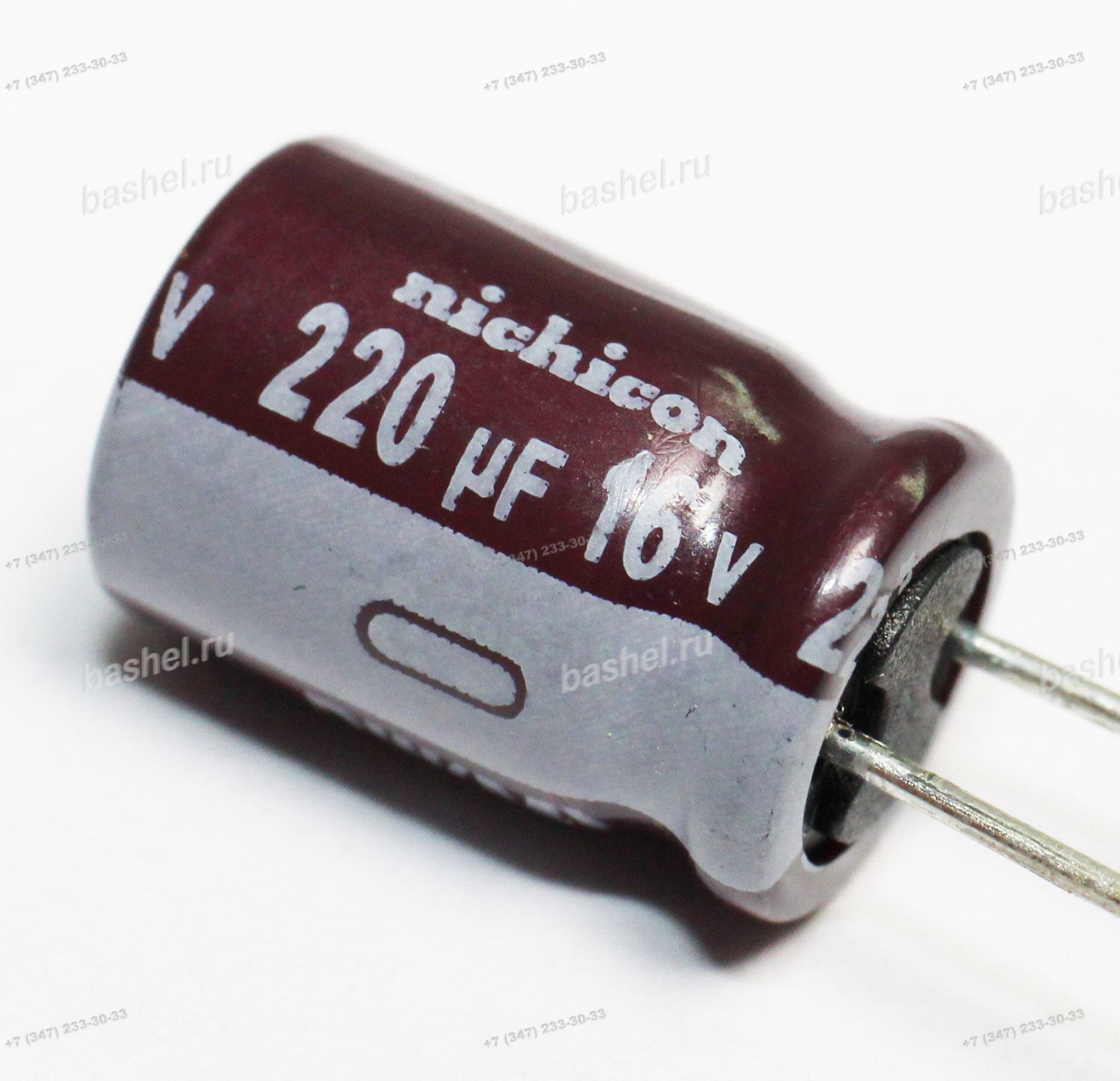 ECAP 220 мкФ / 16В (8х11,5) PW 105°C (3000ч.), Конденсатор электролитический, NICHICON, low imp.