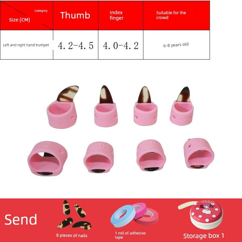 Накладки для гучжэня, без клейкой ленты, специально разработаны для детей и взрослых, не требуют намотки, накладки на