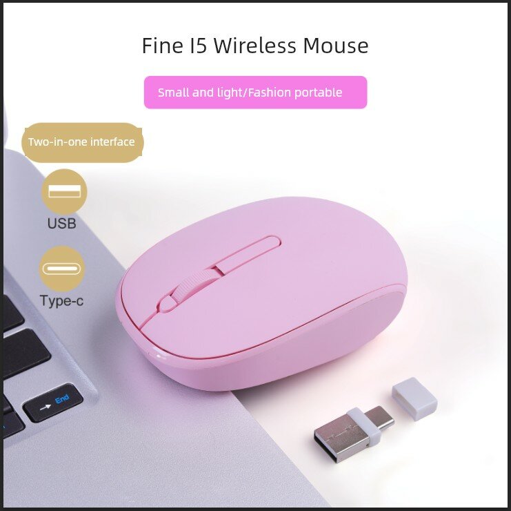 Беспроводная мышь Type-C с двумя разъемами USB-C, компактная мышь для Surface, мобильных телефонов, ноутбуков, офиса