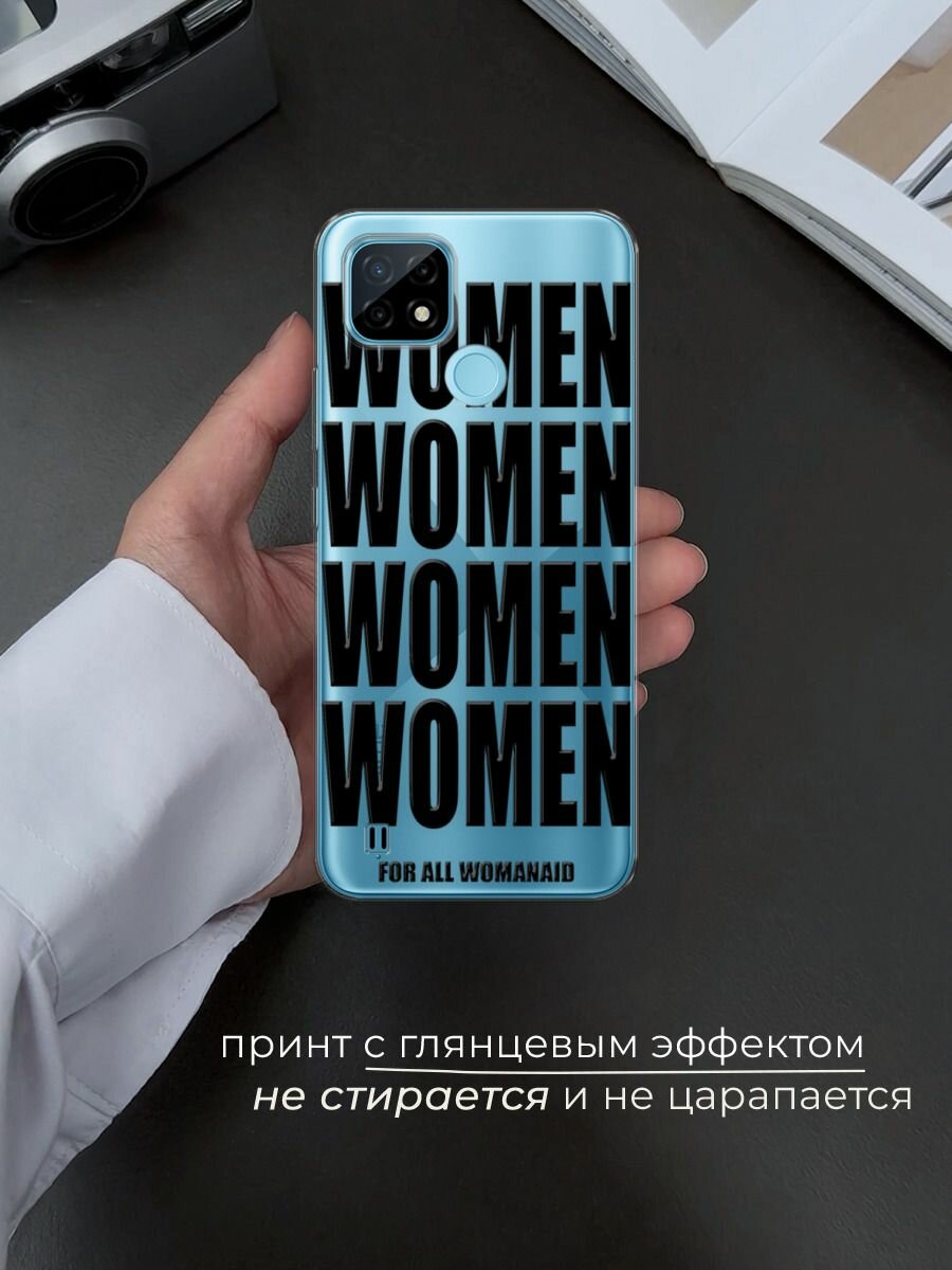 Силиконовый чехол на Realme C21 / Реалми С21 с принтом Women black — фото 1