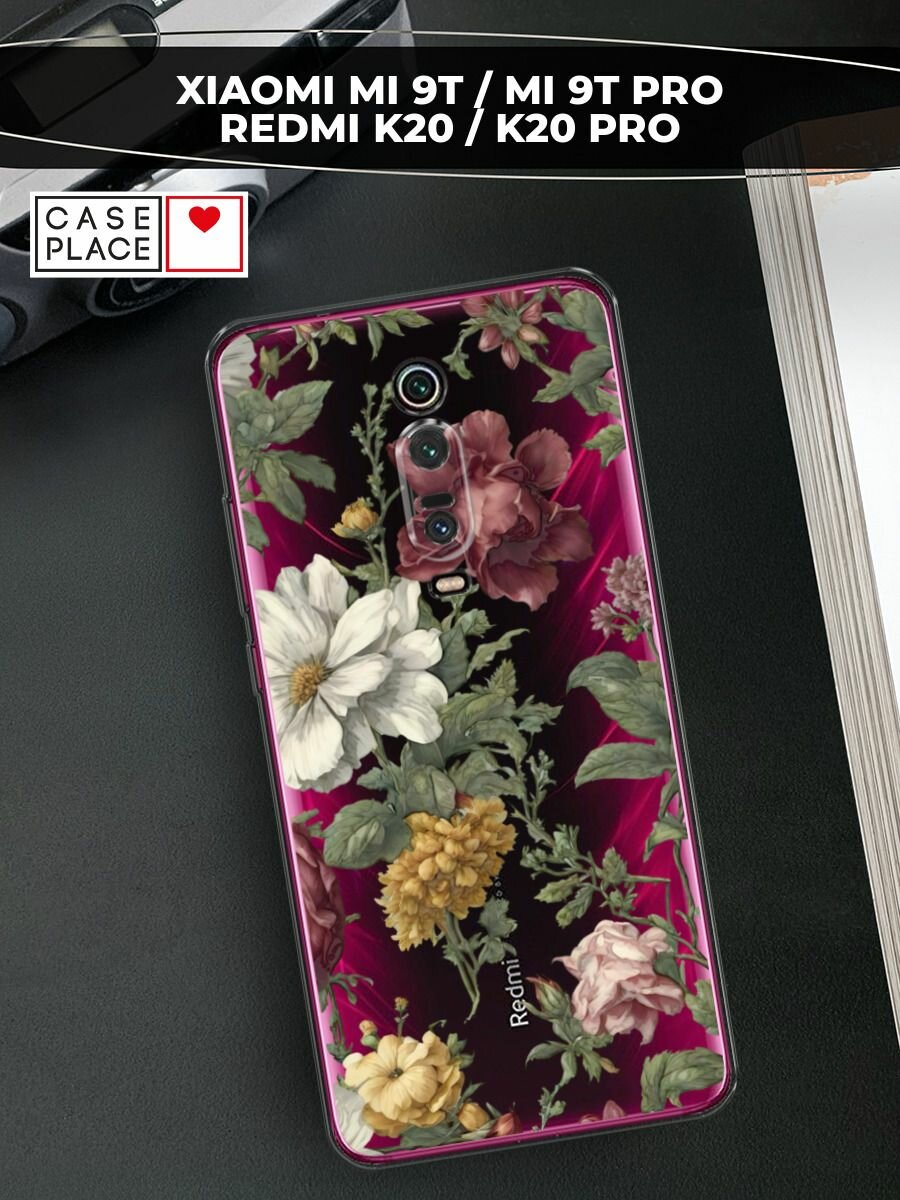 Чехол на Xiaomi Redmi K20/K20 Pro/Mi 9T/9T Pro / Сяоми Редми К20/K20 Pro/Mi 9T/9T Pro с принтом Акварельные цветы 2
