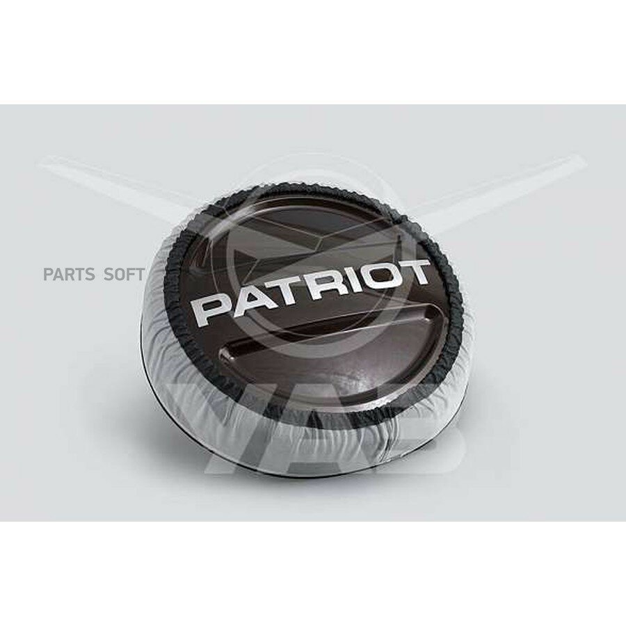 Контейнер запасного колеса PATRIOT (коричневый металлик) от официального дистрибьютора, UAZ, артикул 316300390185007KAM