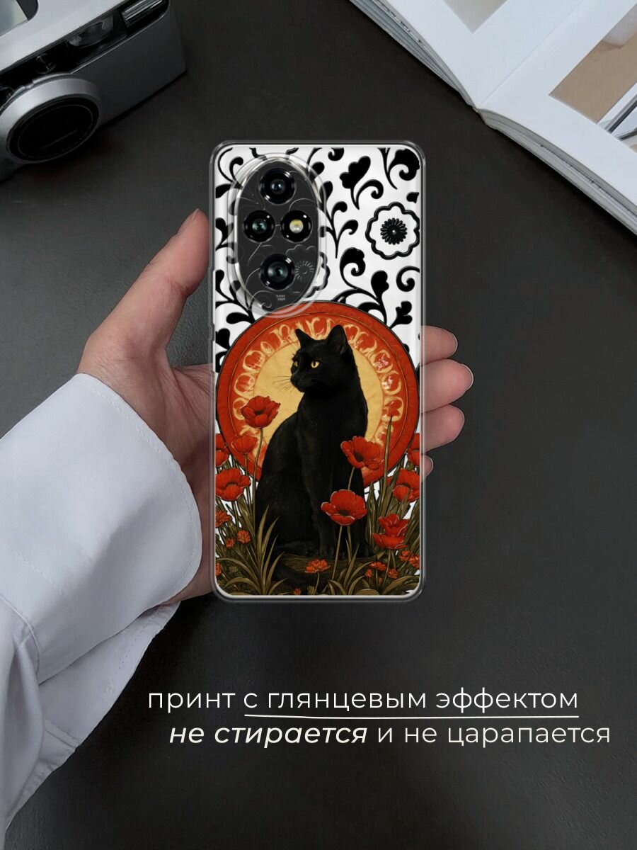Чехол на Honor 200 Pro / Хонор 200 Про с принтом Кот в маках — фото 1