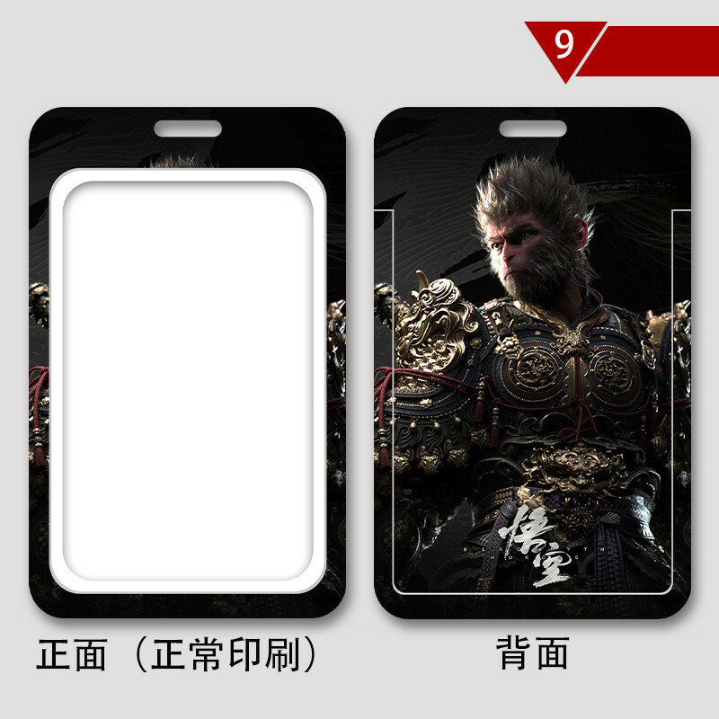 Чехол для карточек черный миф вуконг стиль 9 для студентов удостоверений работы и банковских карт, черный