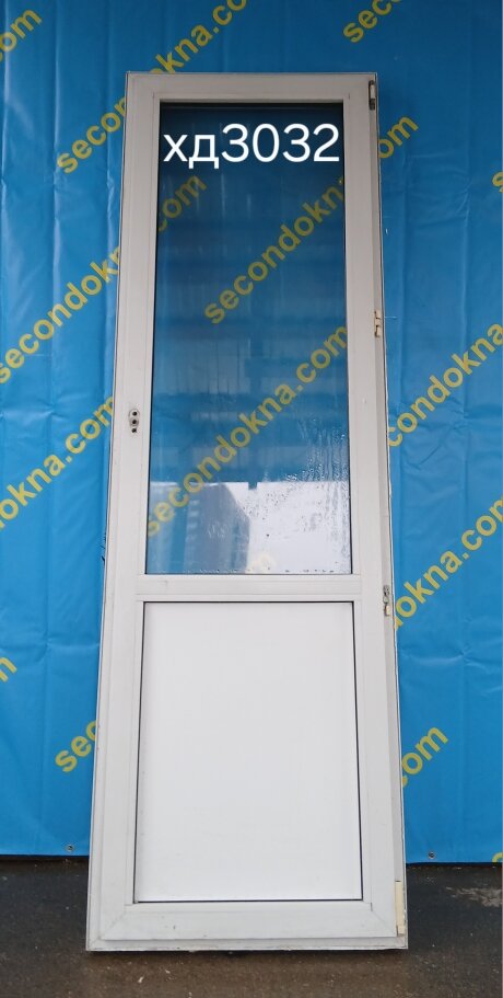 Дверь пластиковая Б/У 2190(в)х700(ш)