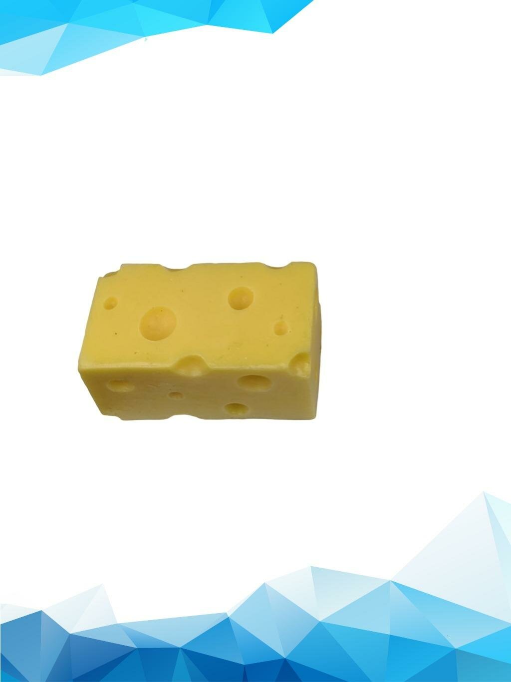 Сырная витрина, - прямоугольник