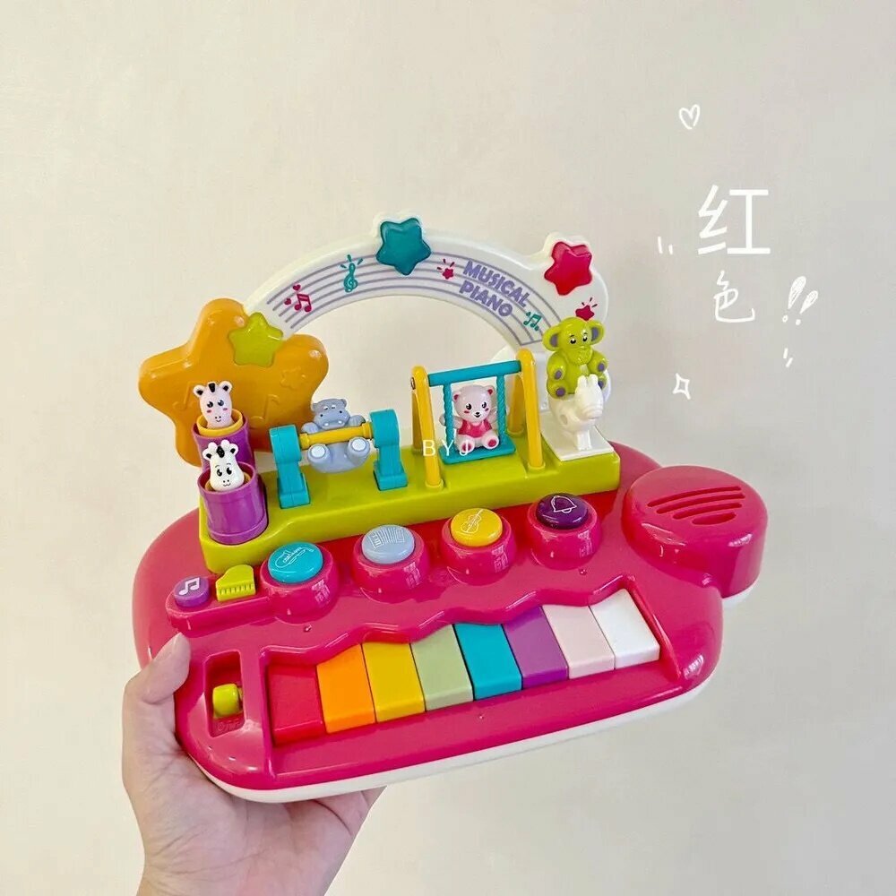 Музыкальный центр Жирафики "Парк развлечений"