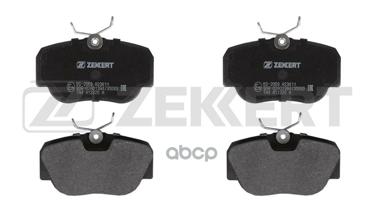 Колодки торм. диск. передн. MB 190 (W201) 82- Zekkert арт. bs-2069