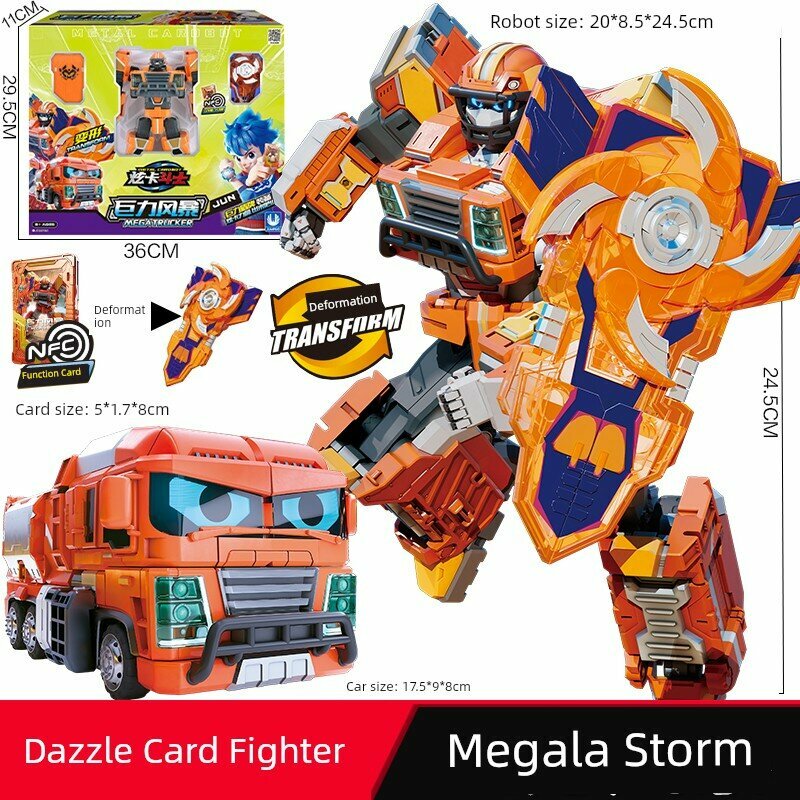 Игрушка-трансформер Shine Card Fighter 3, сезон 3, Speed Phantom, робот-мех для мальчиков, официальная версия 2