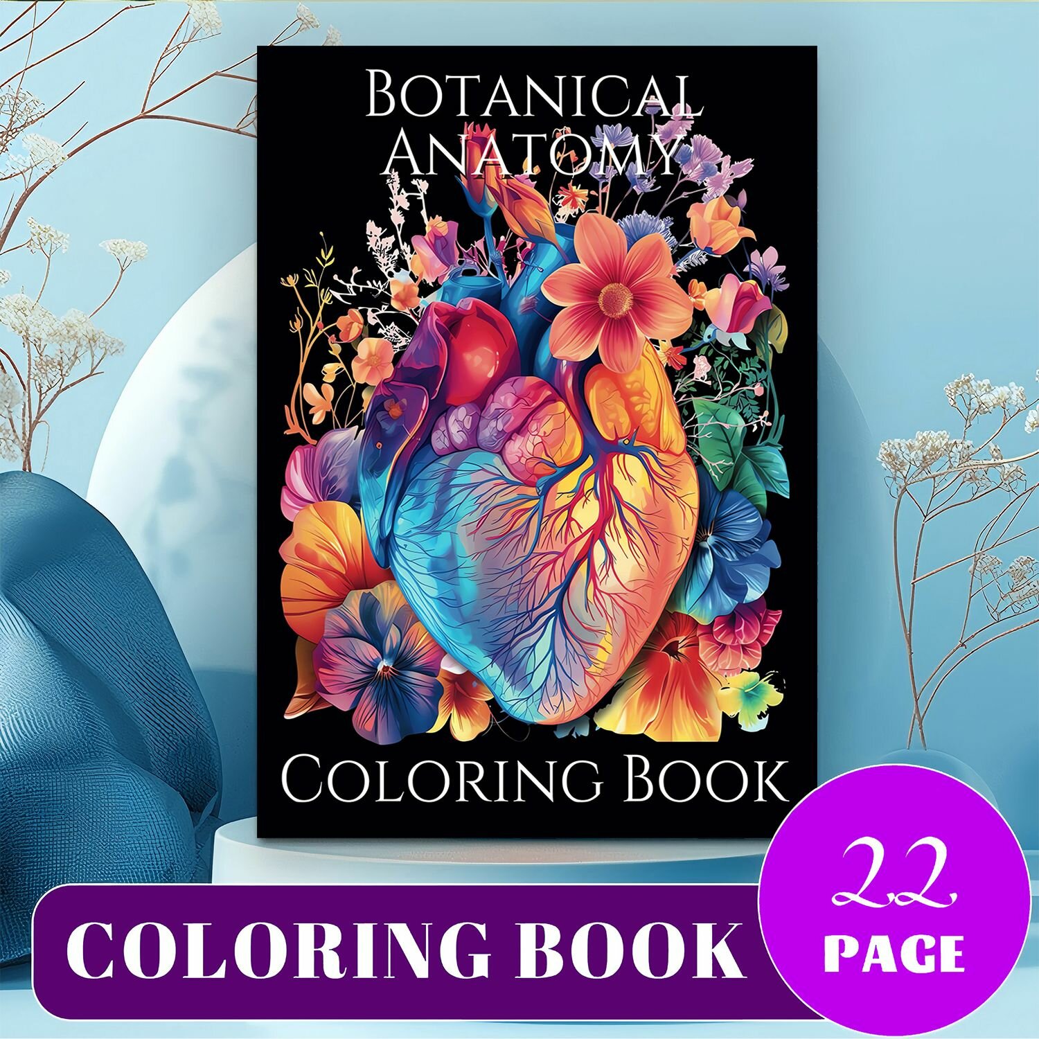 Премиальная антистресс-раскраска для взрослых и детей арт-терапия качественная бумага 1 шт