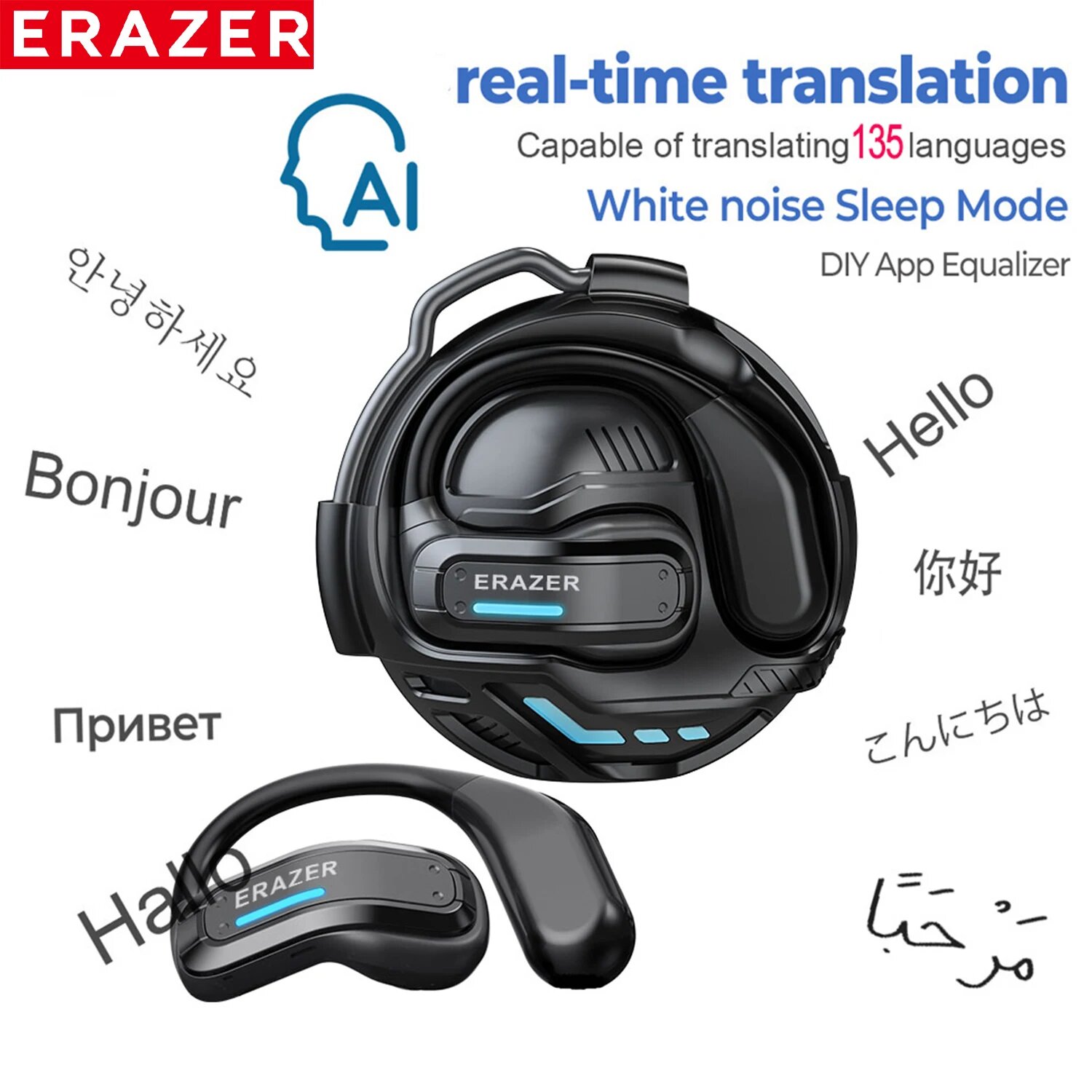ERAZER X8 Беспроводные наушники
