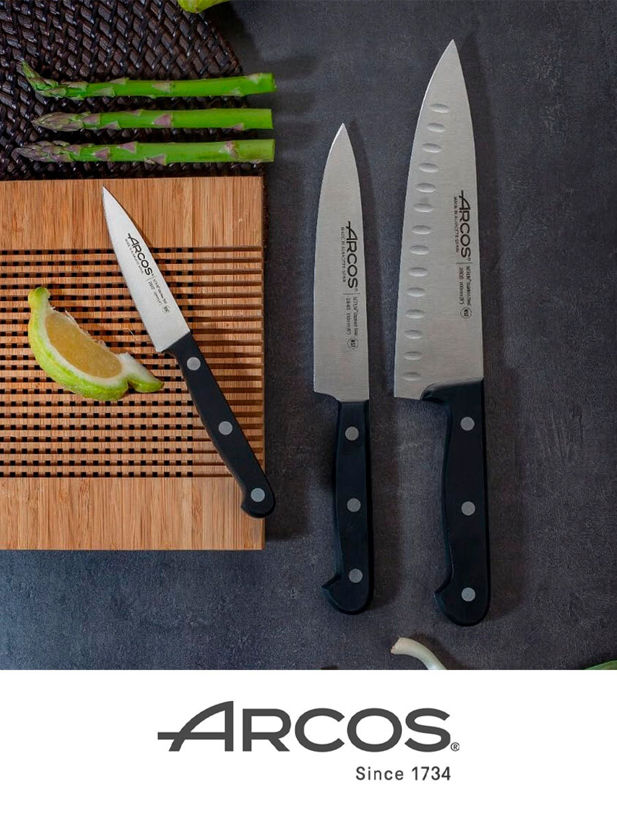 Набор кухонных ножей ножей поварская тройка Arcos Universal 3 шт