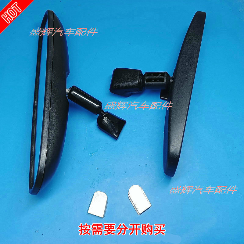 Зеркало заднего вида для Dongfeng Ruiqi 6 7 Navara H60 MX6 Ruiqi P15 Металлические и пластиковые кронштейны