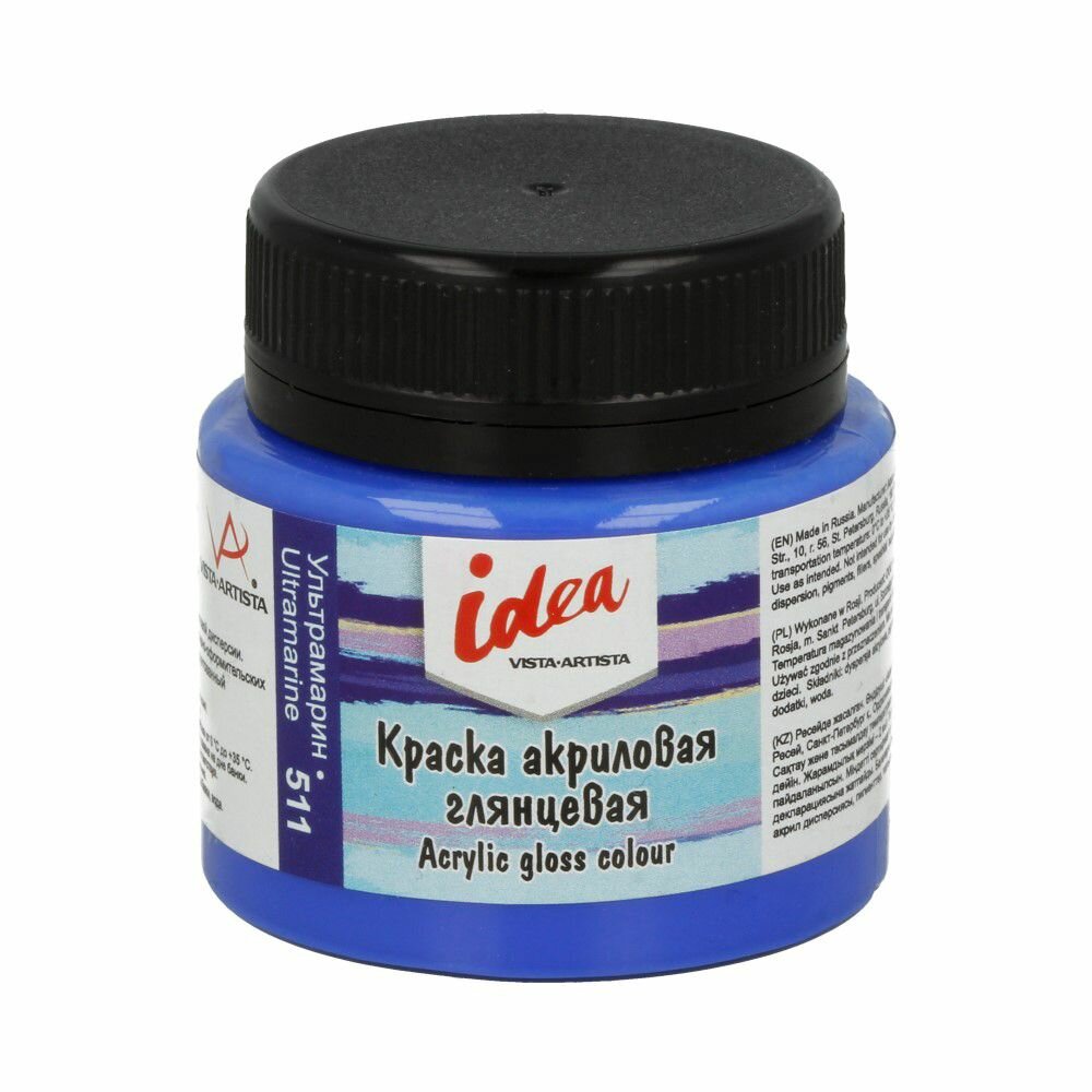 VISTA-ARTISTA idea краска акриловая для декора, глянцевая, 50 мл, 511 Ультрамарин (Ultramarine), IGA-50