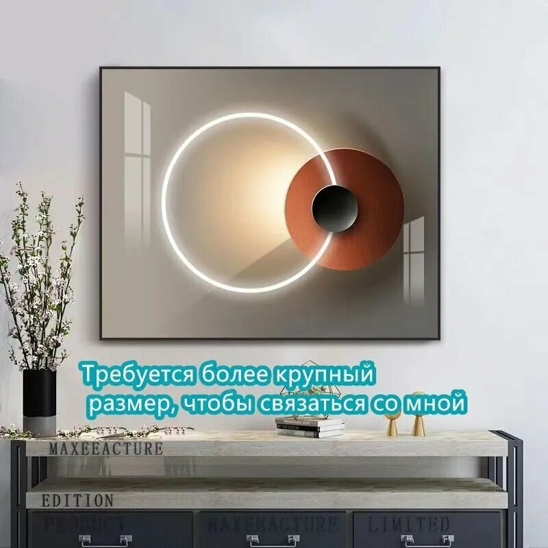 Крышки счетчиков электроэнергии внутренняя электрическая панель, скрытые картины, вертикальная секция, бесплатная штамповка, 50*40 см