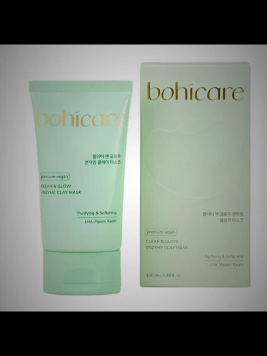 BOHICARE CLEAR & GLOW Enzyme Clay Mask, Маска для лица глиняная CLEAR & GLOW 100 мл