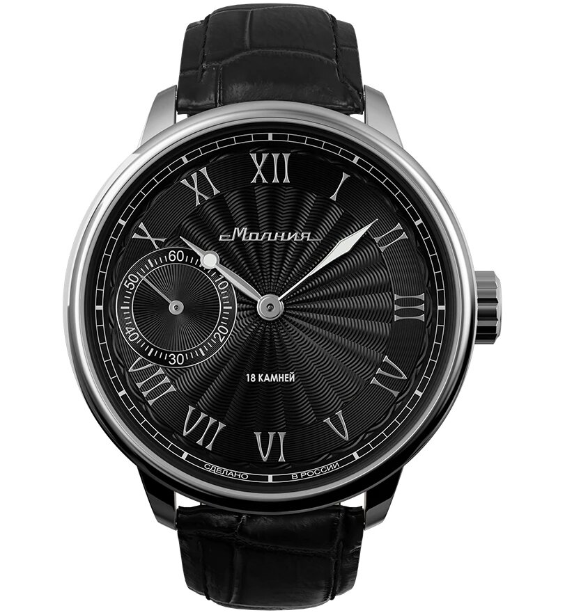 Наручные часы Tribute 1984