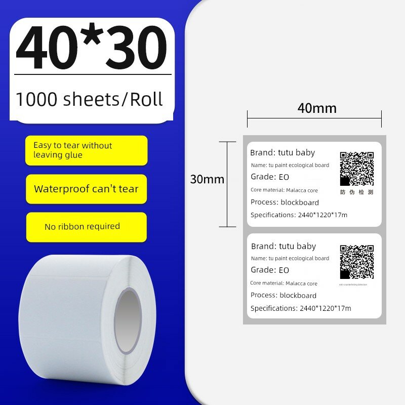 Универсальная коровья устойчивая к разрыву пятистойкая съемная термосинтетическая бумага 40X30 этикеточная бумага