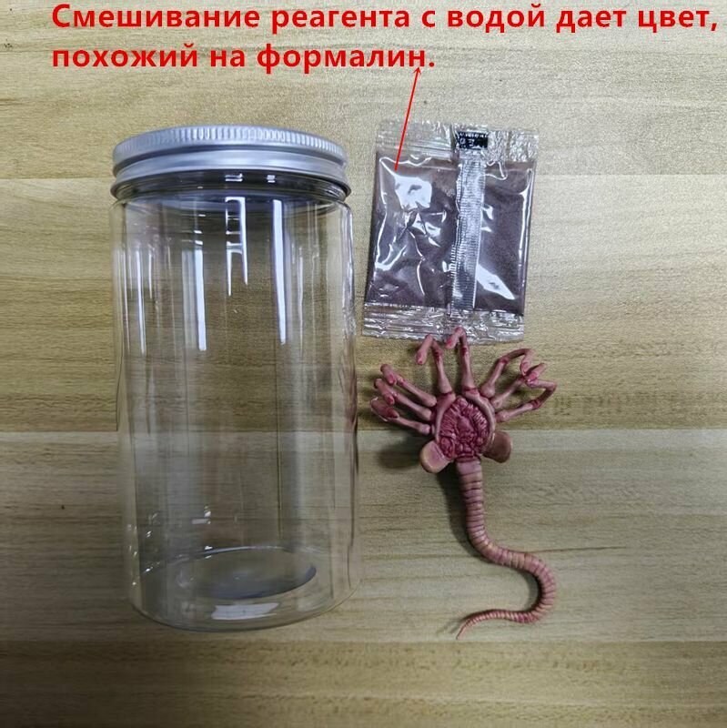 Фигурка лицехвата в капсуле / Facehugger / Alien — фото 1