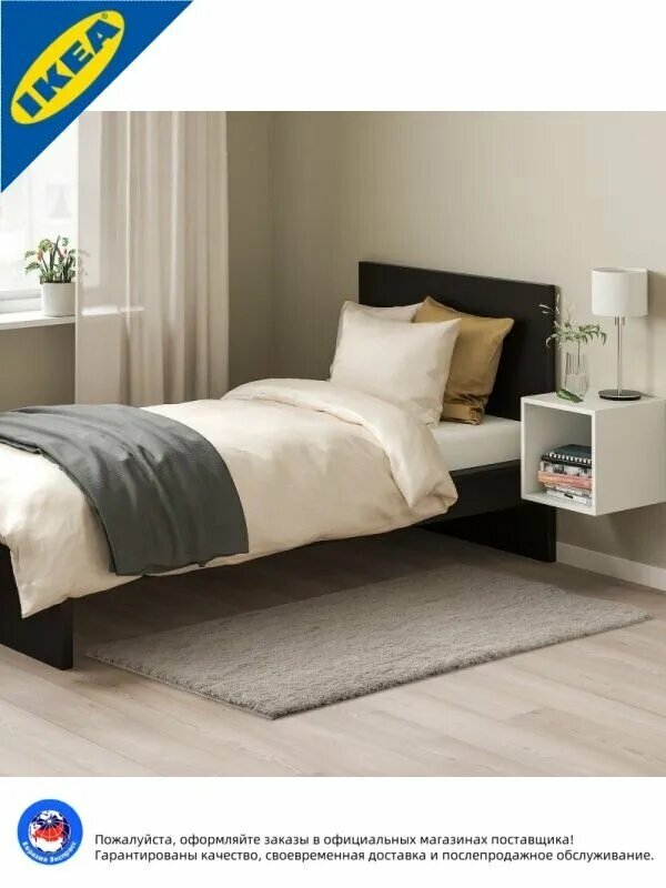 IKEA Ковер 80x150 см — фото 1